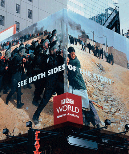 BBC global news division to create separate digital roster - Design Week