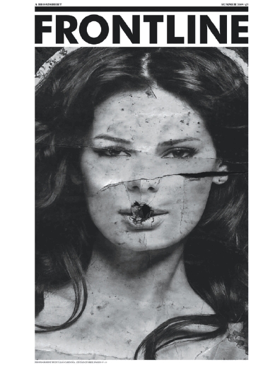 Wallpaper magazine duo creates Frontline Club paper - Design Week