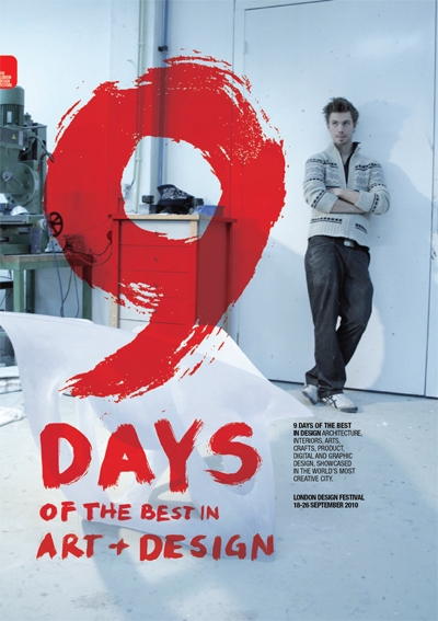 Pentagram’s Domenic Lippa creates freehand identity for London Design ...