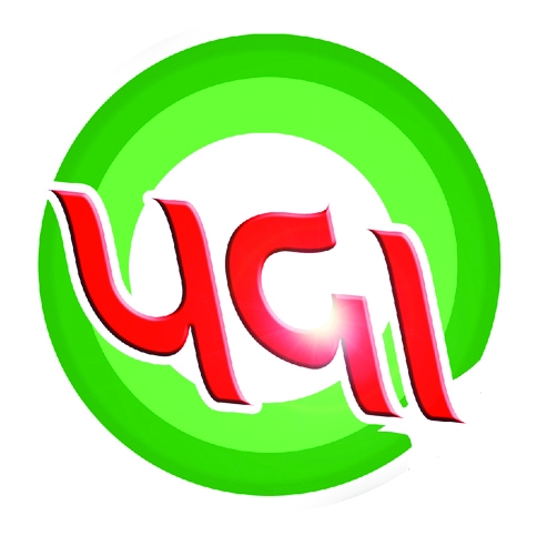 Abandon Normal Devices digital festival moves to Manchester - Design Week