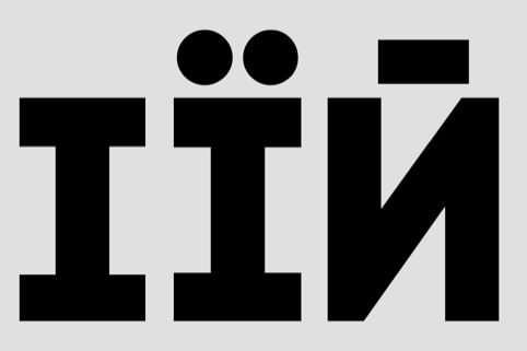 Build’s identity for Ukrainian TV channel PlusPlus - Design Week