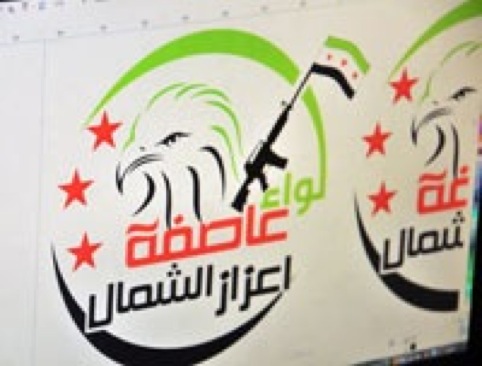 A new logo for the Free Syrian Army but what is the role of ...