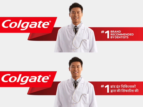 Colgate rolls out new identity - Design Week