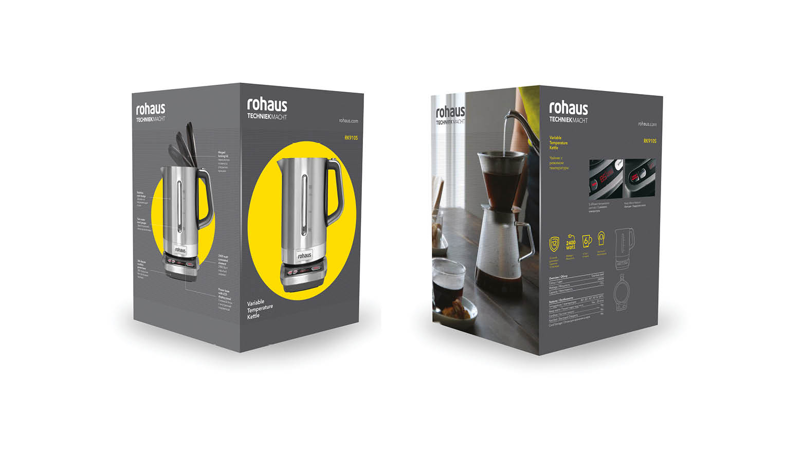 Identica rebrands Dutch homewares brand Rohaus - Design Week