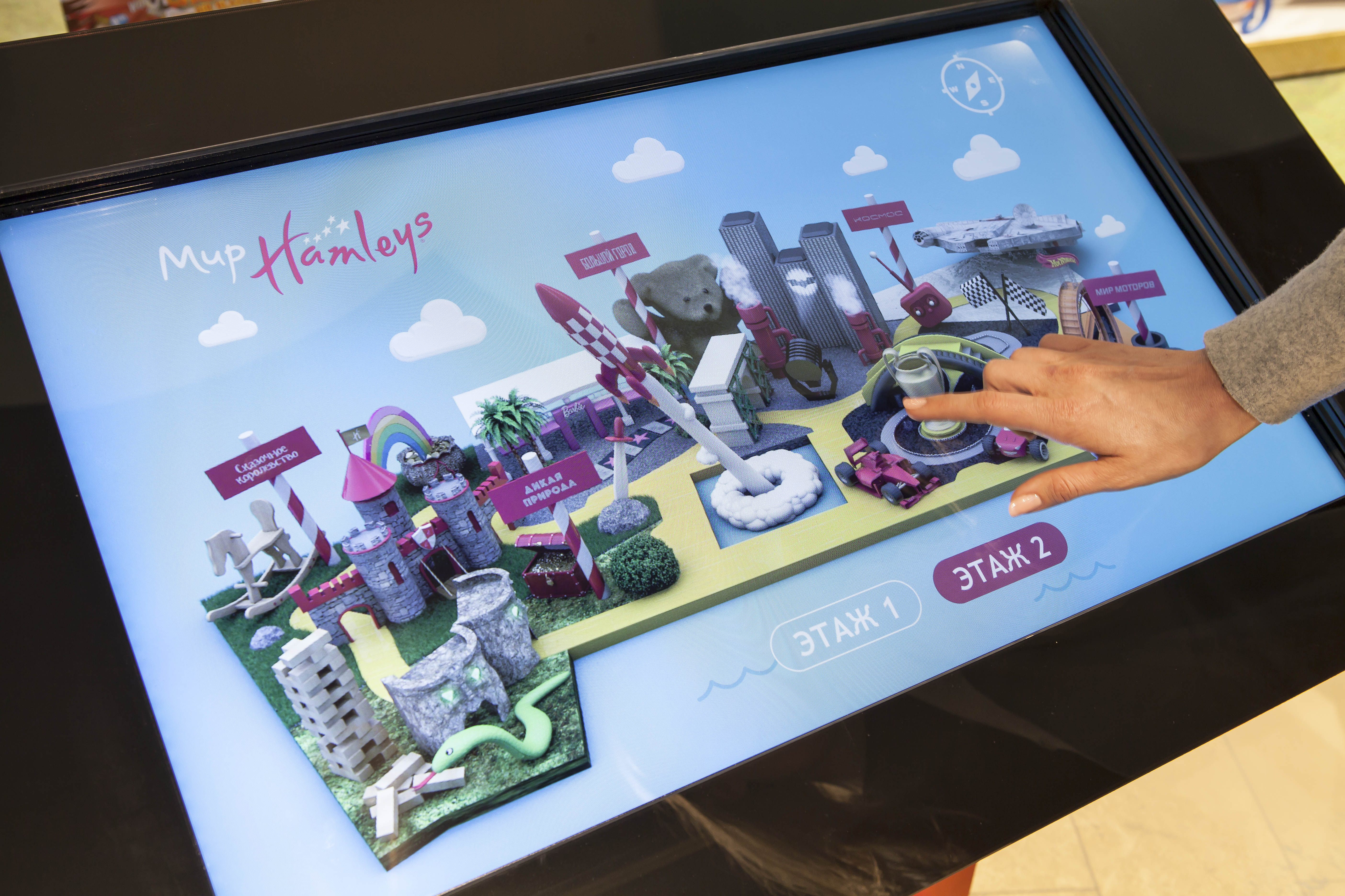 Fitch behind design of Hamleys Moscow store - Design Week