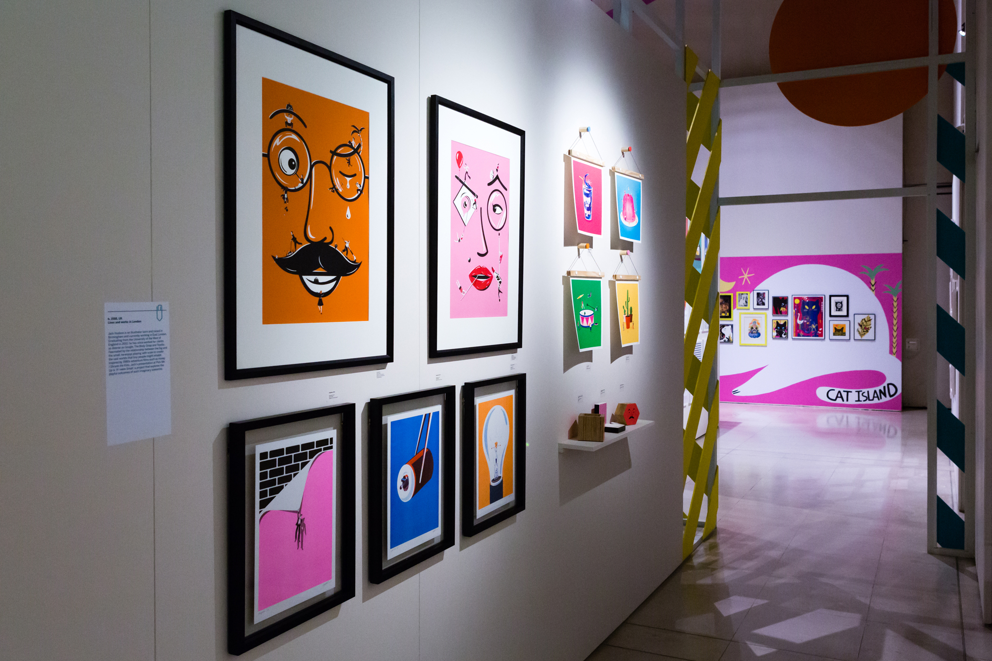 Pick Me Up 2015 – “we want to be more energetic and restless” - Design Week