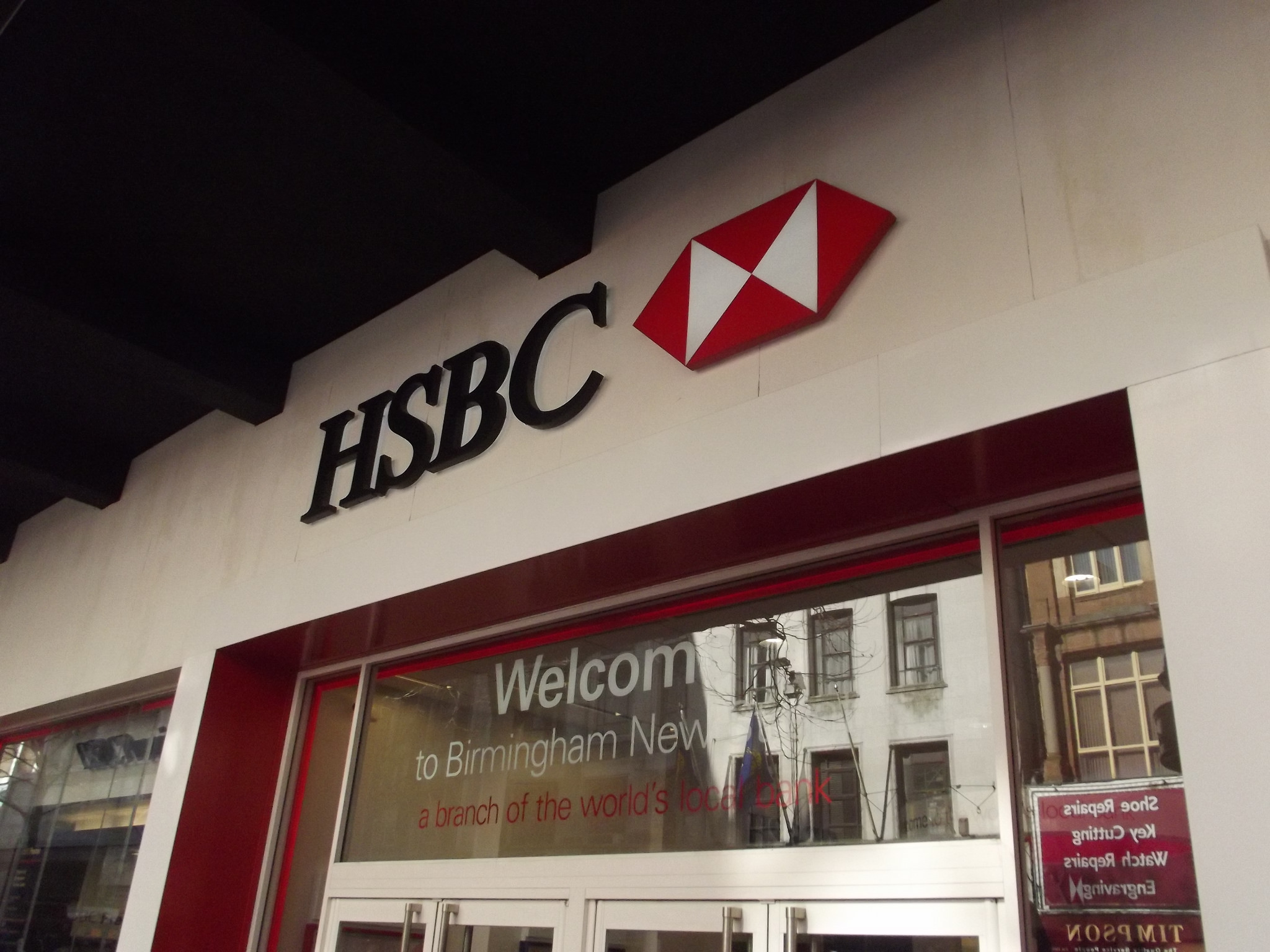 HSBC brand to disappear from the high street - Design Week