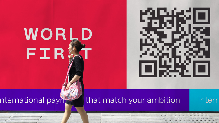 DesignStudio rebrands payment platform WorldFirst with logo-free design ...