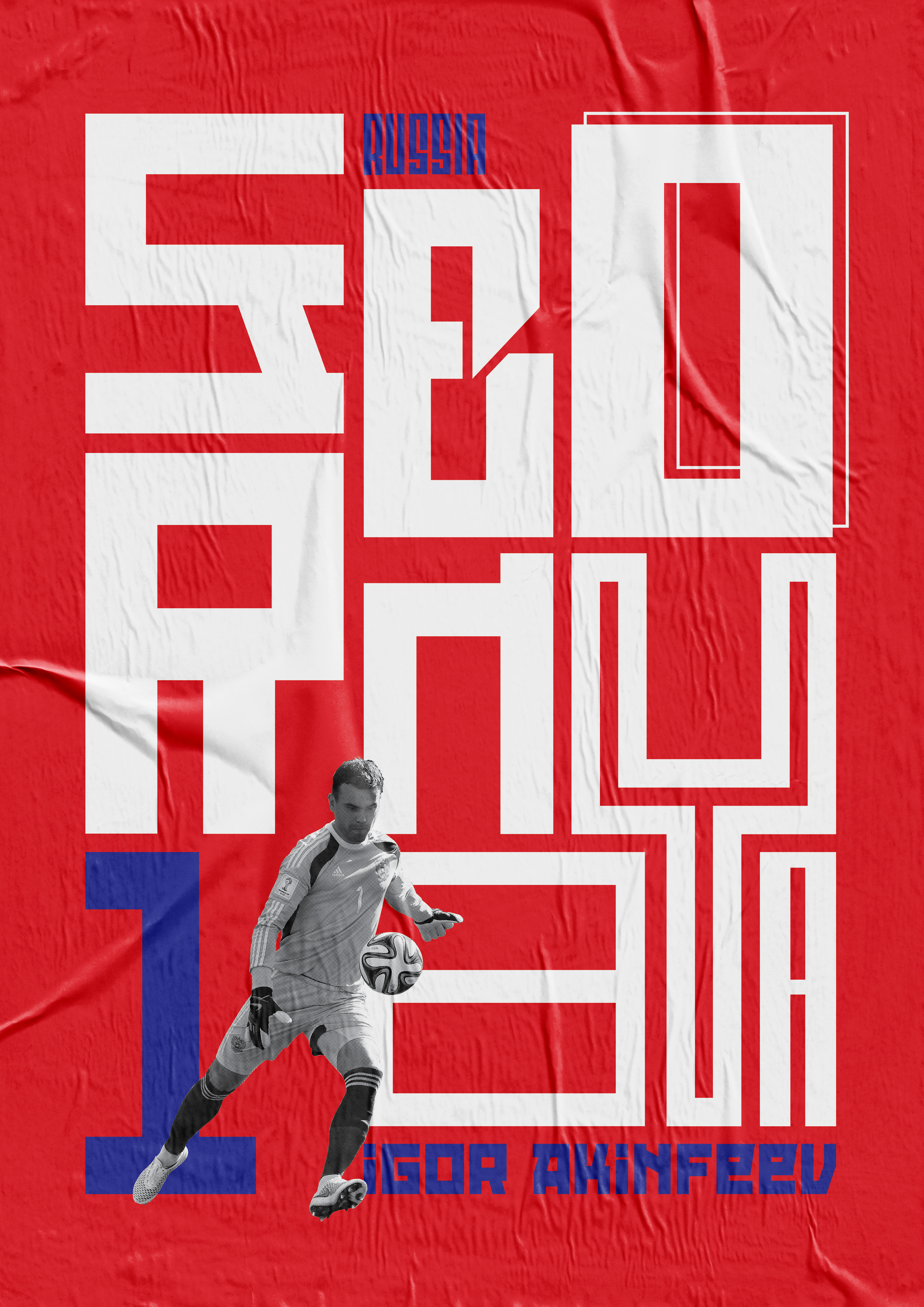 Typographic posters for each team playing in the World Cup - Design Week