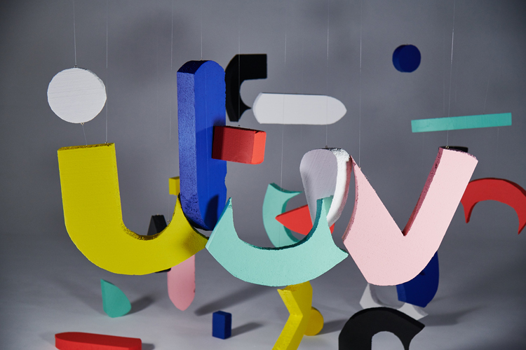 ITV lets 52 creatives mess around with its logo for new on-air look ...