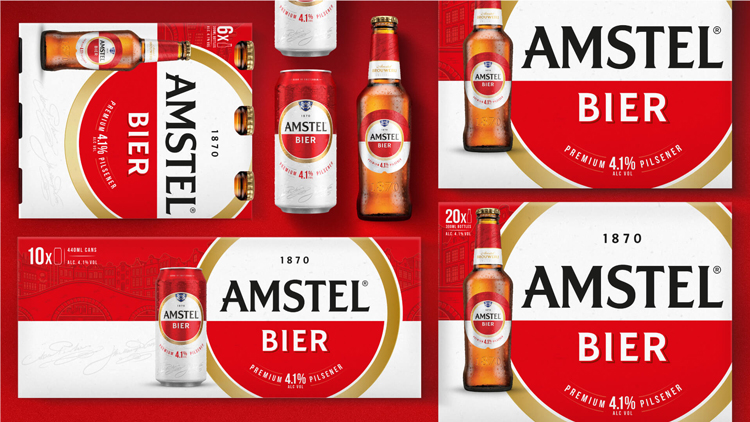Amstel Station Amstel Amsterdam References Steel Systems: Jansen US