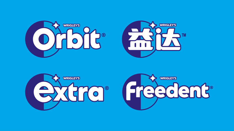 Extra Gummi Logo