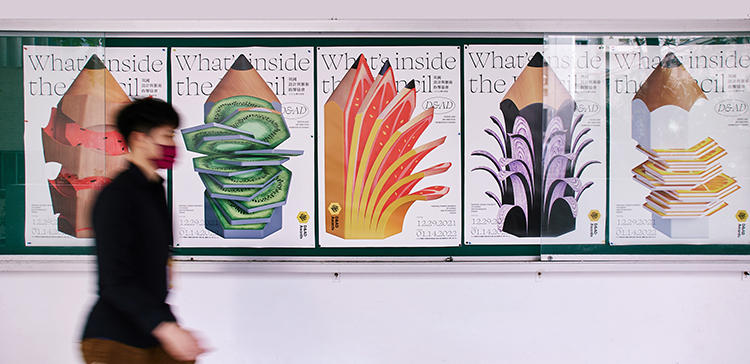 Design Week Awards 2022 – the shortlist in full - Design Week