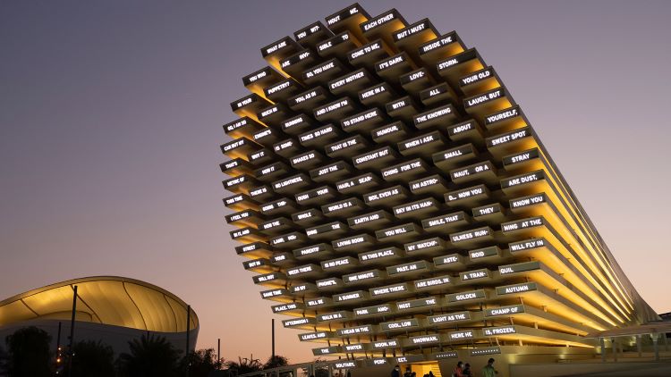 Government releases £1.4 million tender for Expo 2025 UK Pavilion ...