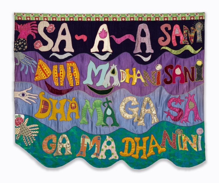 Rediscovering Swedish designer and artist Moki Cherry - Design Week