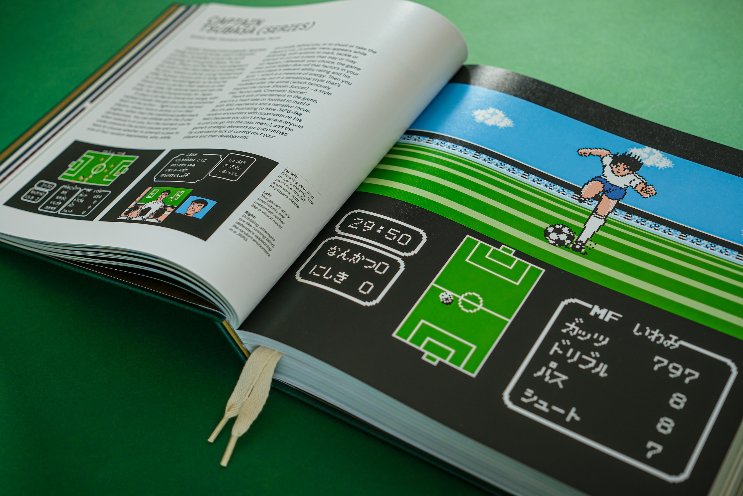 The greatest, and strangest, football video games - Design Week