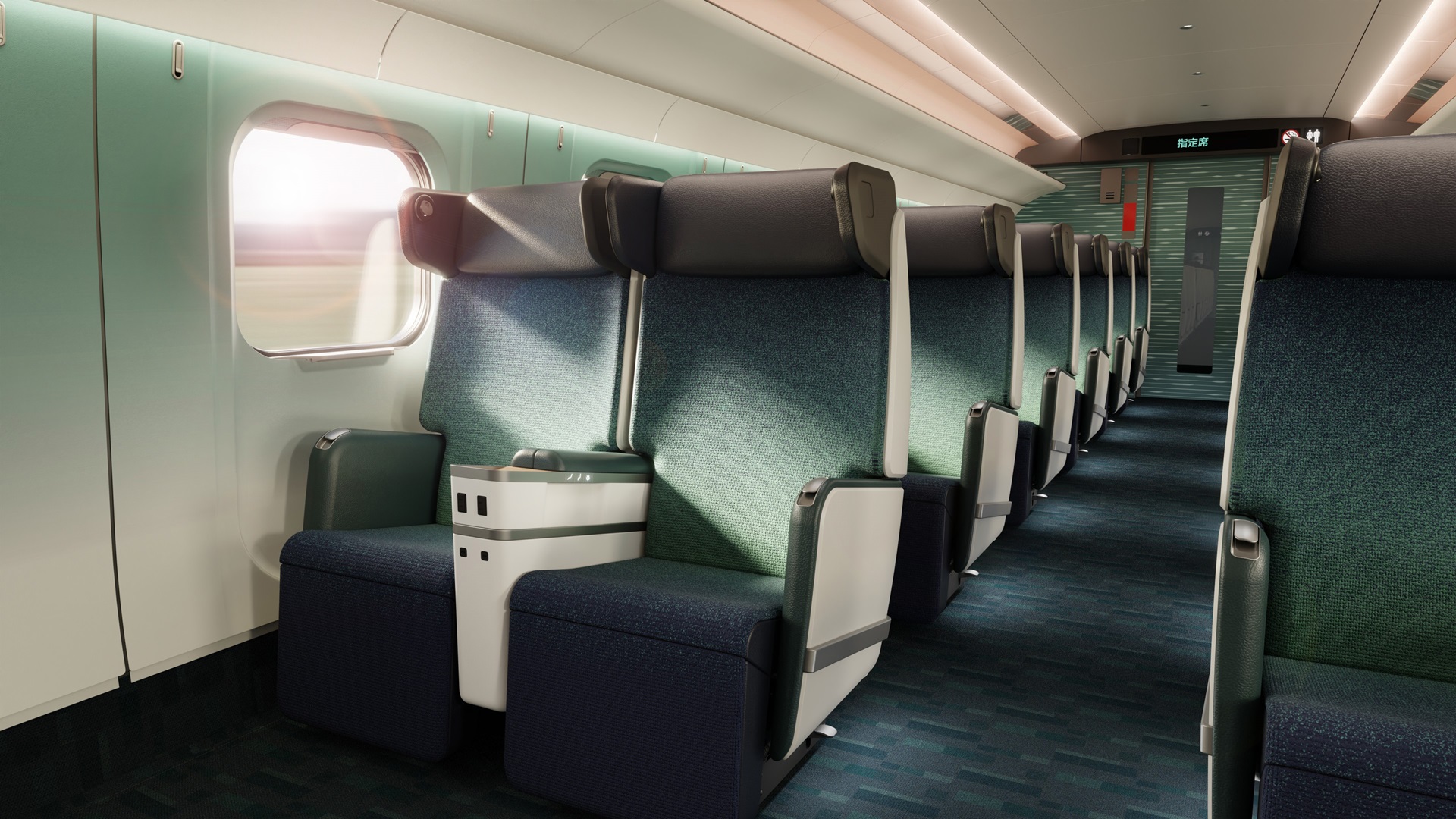 Tangerine unveils designs for Japan’s iconic bullet train - Design Week